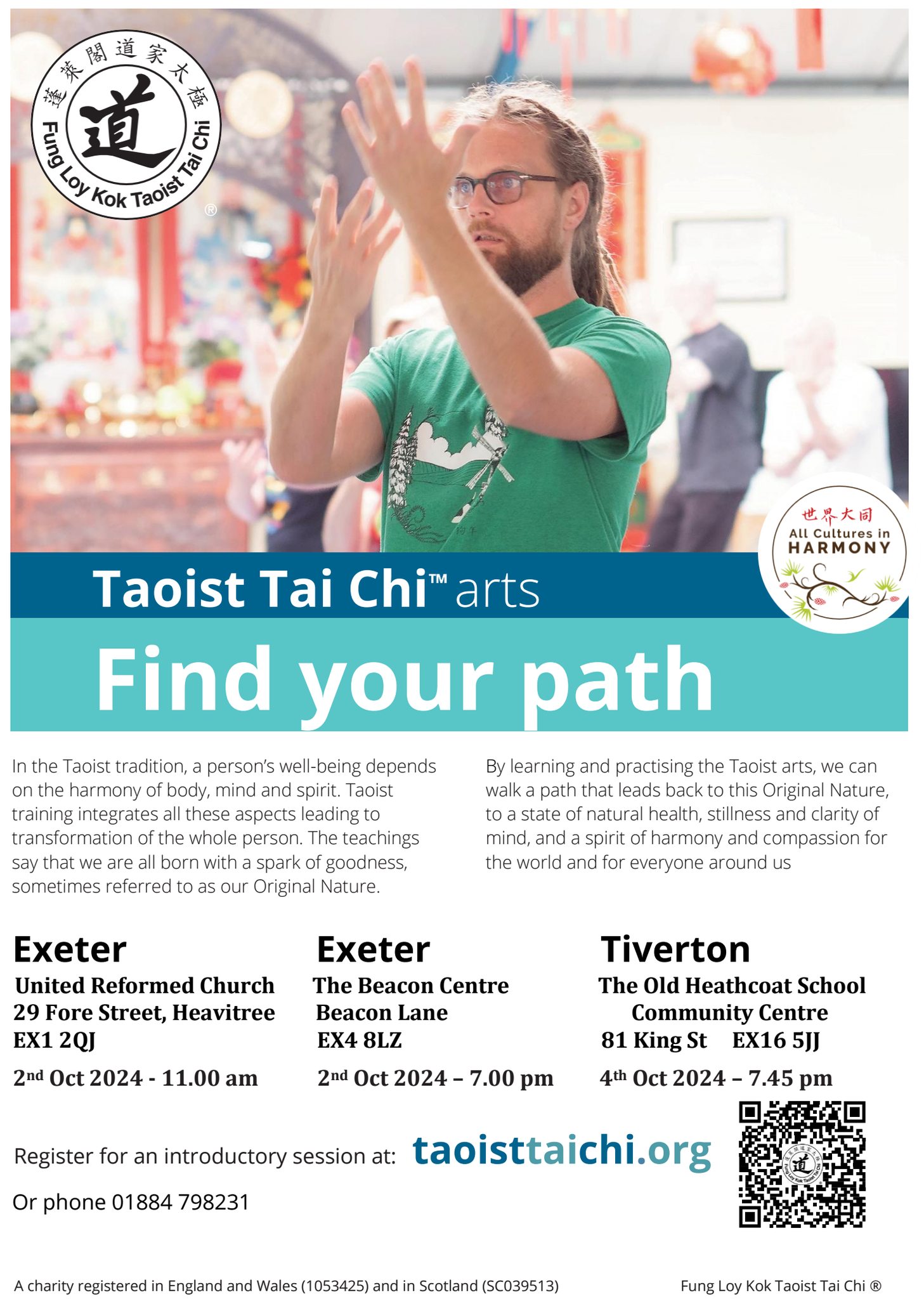 The Beacon Community Centre Exeter